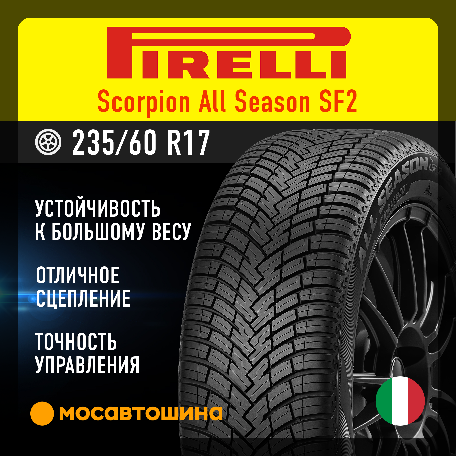 Pirelli Scorpion All Season Sf2